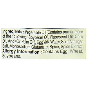 Kenko Japanese Mayonnaise, 17.63 Oz (Pack of 5)