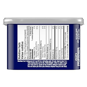 Maxwell House Cafe, Suisse Mocha, Instant Coffee, 205g/7.2oz., {Imported from Canada}