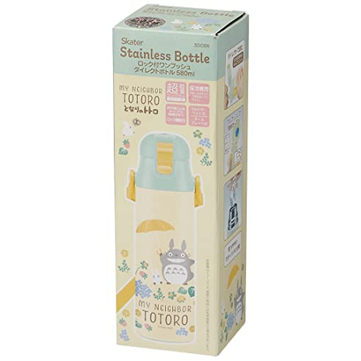 Skater SDC6N-A My Neighbor Totoro Sanpomichi Ghibli Children's Stainless Steel Water Bottle, Direct Drinking 20.9 fl oz (580 ml)