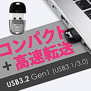 Silicone Power J09 SP128GBUF3J09V1K USB Memory, 128 GB, USB 3.2, Gen1 (USB 3.1/3.0/2.0 Compatible), Small, Waterproof, Dustproof, Shockproof, Mac Compatible