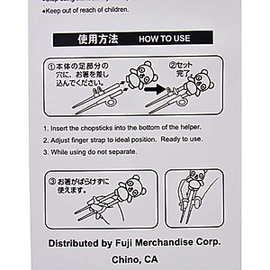 Lion Silicone Reusable Chopstick for Kids Training, Teaching Beginners, 9 Inch