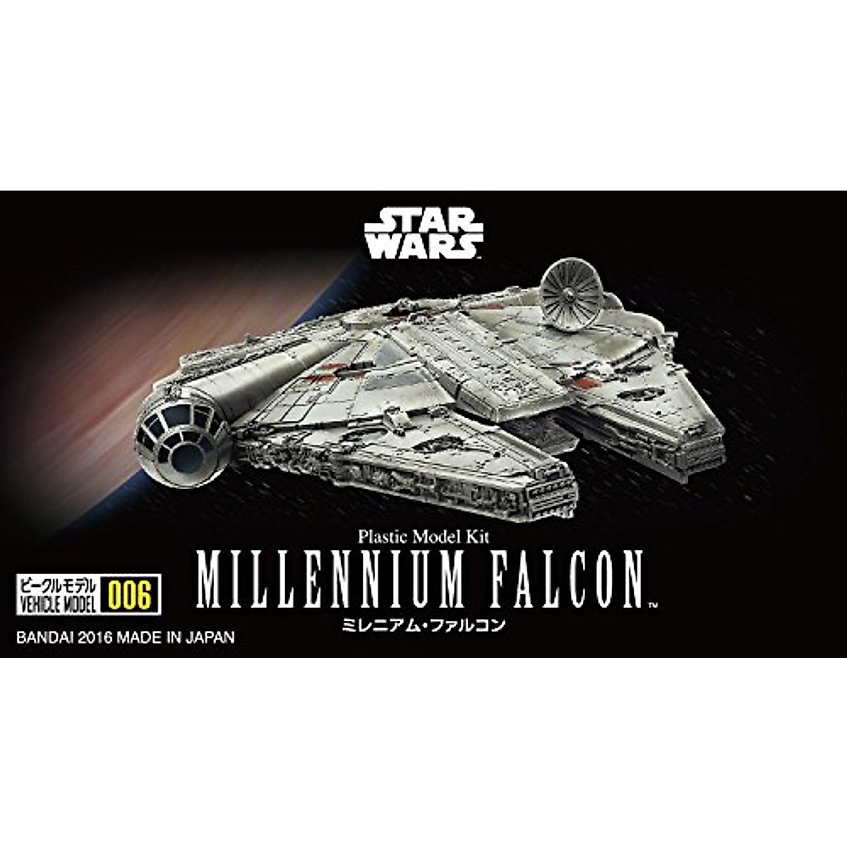 Bandai Vehicle Model 006 Star Wars Millennium Falcon Plastic Model Kit -Story of Roue one-, White
