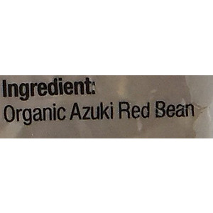 Organic Azuki Red Beans - 16oz.