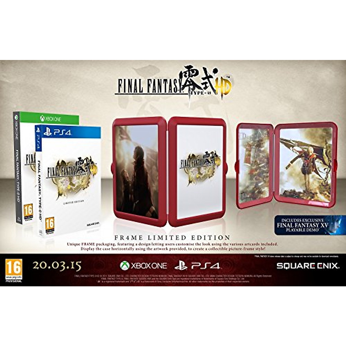 Final Fantasy Type-0 HD - FR4ME Limited Edition (Exclusive to Amazon.co.uk) (PS4)