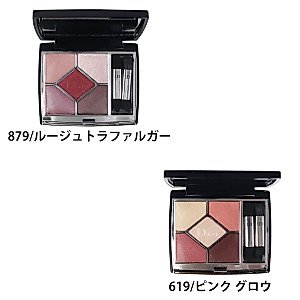 Dior 5 Couleurs Couture Eyeshadow Palette 7g (879 Rouge Trafalgar)