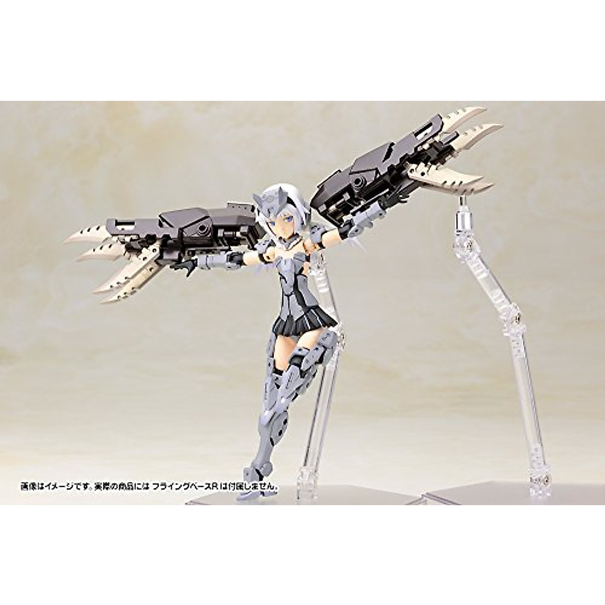 Kotobukiya "Frame Arms Girl" Architect Plastic Model Kit