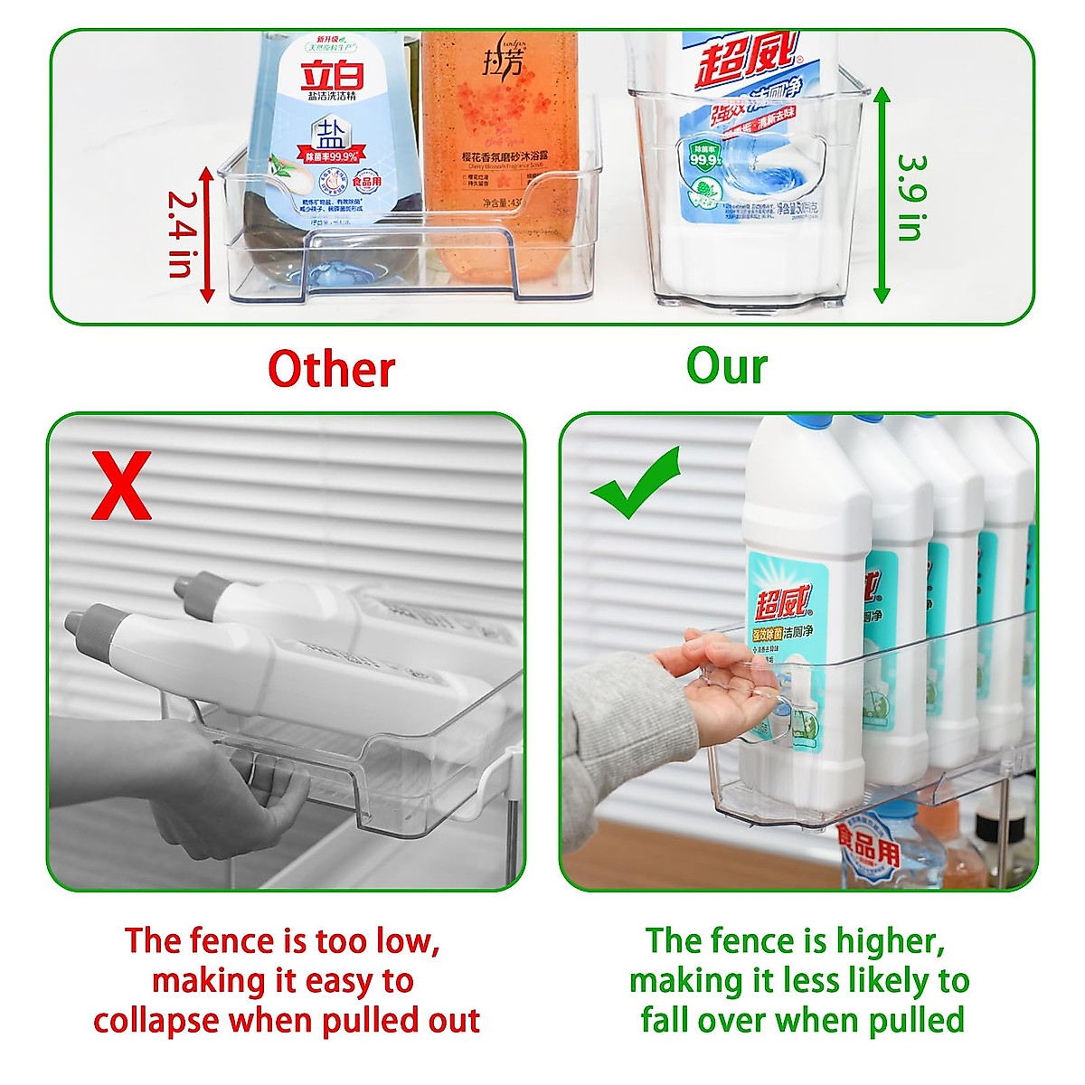 14.8" Deep 2 Set 2 Tier Under Sink Organizers and Storage,5.1” Narrow Pull Out Bathroom Cabinet Organizer for Kitchen,Pantry Organizer,Cleaning Products Organizer and Medicine Cabinet Storage,Clear