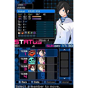 Shin Megami Tensei: Devil Survivor 2 - Nintendo DS (Renewed)