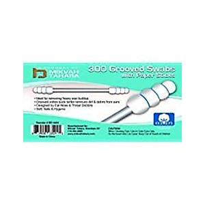 300 Double Tipped Pure Cotton Grooved Swabs With Paper Sticks â€¦ (24)