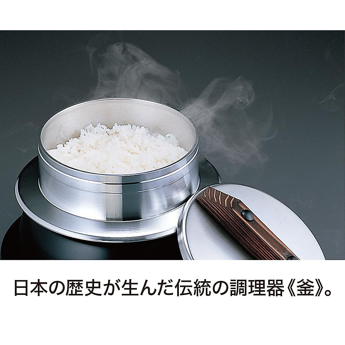 Urushiyama Metal Industrial Kiln Rice Kiln, 3 Cm, Gas Fire Dedicated Aluminum, Made in Japan