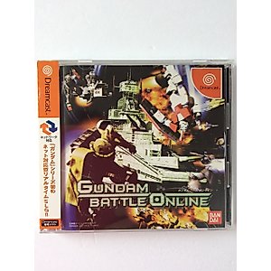 Gundam Battle Online