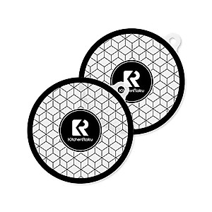 KitchenRaku 2 Pcs Induction Cooktop Mat, (magnetic) Induction Cooktop Protector For Induction Stove, Round Stove Top Cover Induction Silicone Mat, Usable as Microwave Mats (7.9", White)