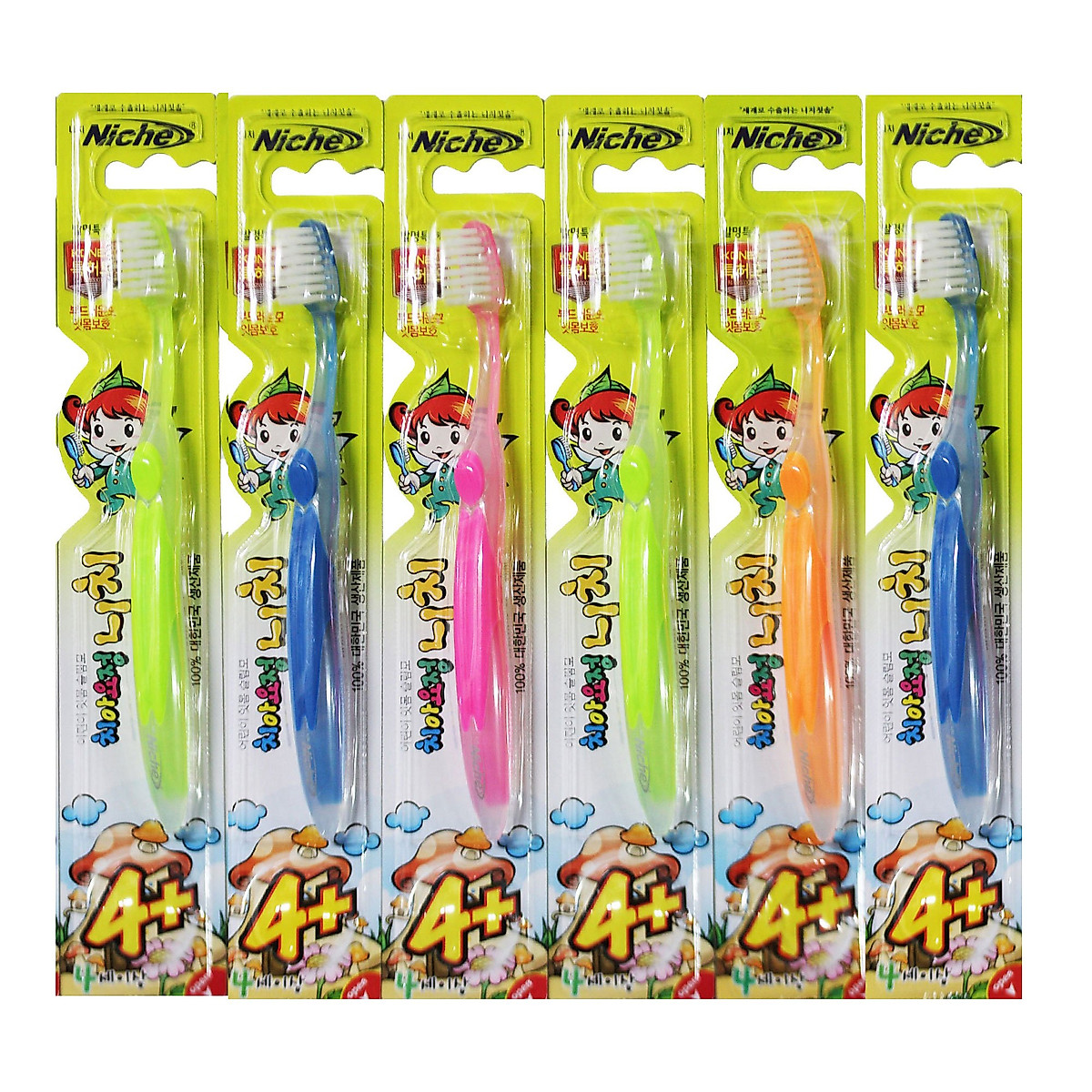 Niche Compact Head Kids Toothbrush and Children Toothbrush with Soft Bristles, For Sensitive Gums, Tapered,4 colors (6 Packs)