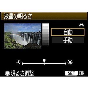 Canon EOS 7D 18 MP CMOS Digital SLR Camera with EF-S 18-200mm f/3.5-5.6 IS Lens - International Version