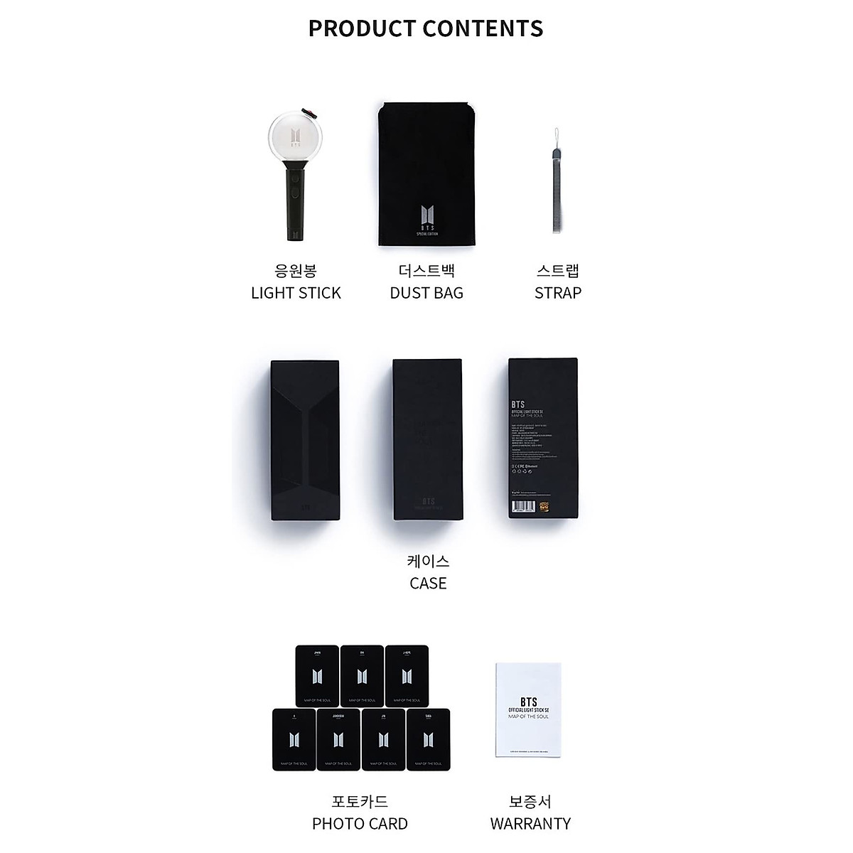 [Official] Bangtan Boys Fanlight Map of The Soul Special Edition Light Stick Plastic