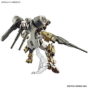 Gundam The Witch from Mercury - HG 1/44 Demi Barding - Model Kit