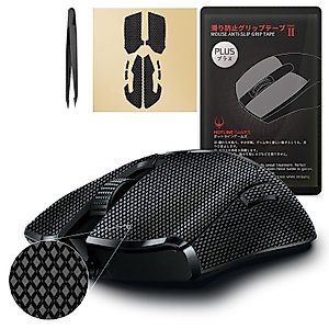 HOTLINEGAMES [Grip Upgrade] 2.0 Plus Anti Slip Mouse Grip Tape Compatible with Razer Viper/Viper 8KHz / Viper Ultimate Gaming Mouse Skins,Sweat Resistant,Cut to Fit,Easy to Apply