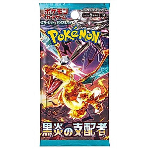 Pokemon (1 Pack) Card Game Japanese Ruler of The Black Flame SV3 Booster Pack (5 Cards Per Pack)