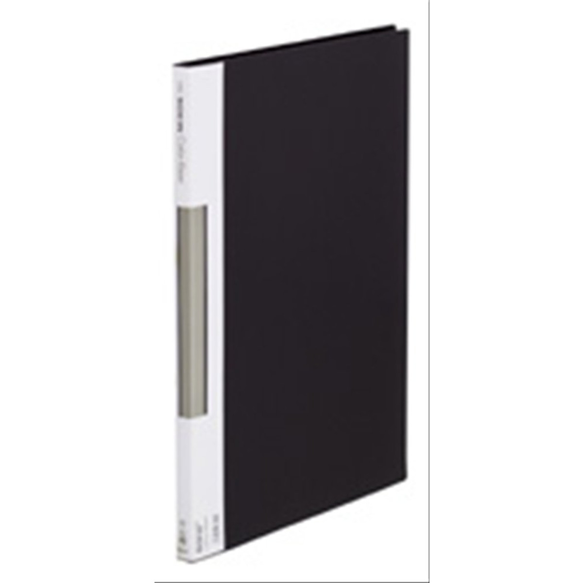 Jim King side in clear color base file A3S black black 157C (japan import)