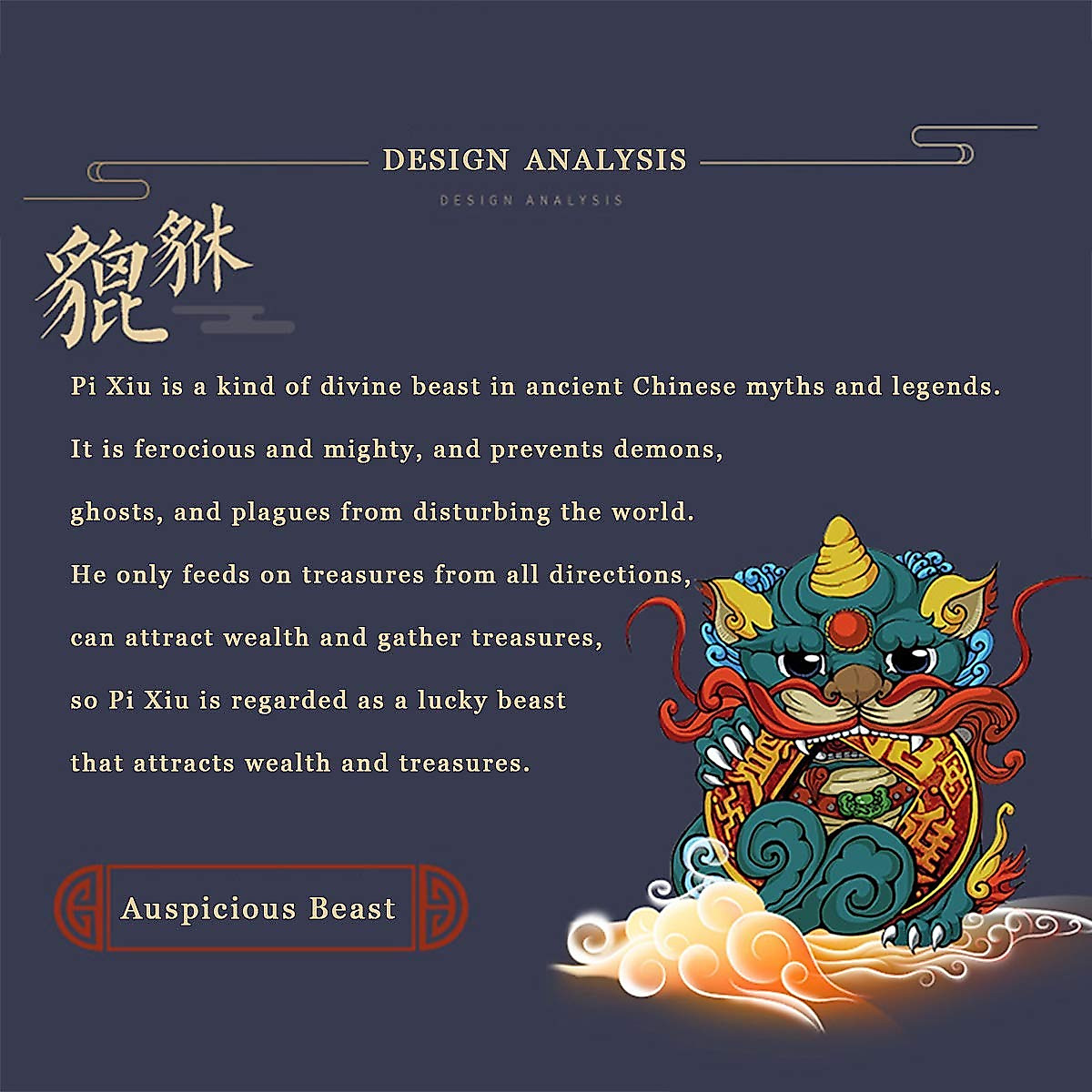 Feng Shui Black Obsidian Wealth Bracelet Necklace Pi Xiu Set for Women Men, Good Luck Necklace Feng Shui Bracelet