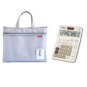 Pocket Small Size Desk Calculator and Large Double Pocket Waterproof File Bag with Handle Bundle