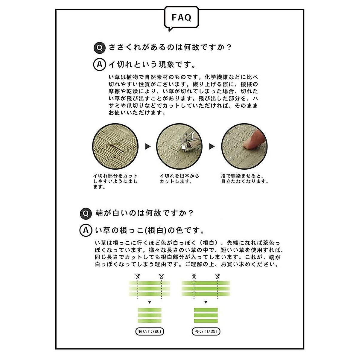 IKEHIKO Japanese Traditional Igusa (Rush grass) Tatami Mattress, Small Full XL. Made in Japan