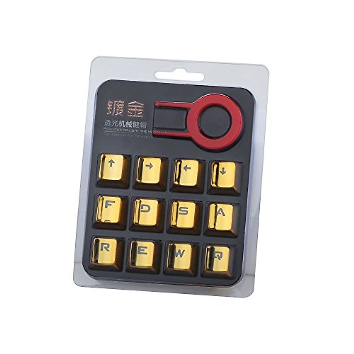 E-Element Keycaps Doubleshot 12Key caps with White infill Translucidus Keycap Puller Backlit Key caps for Mechanical Gaming Keyboards Gold Color