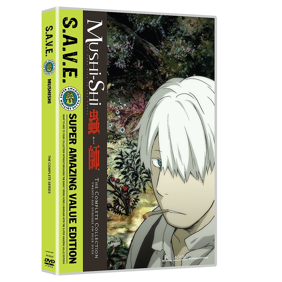 Mushishi: Box Set S.A.V.E.