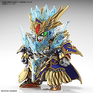 Bandai Spirits Bandai Hobby - SD Gundam World Heroes - #18 Arthur Gundam Mk-III, SDGW Model Kit