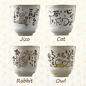 Authentic MIno Yaki(Ware) Handmade Japanese Tea Cups Yunomi Teacup Mug, Japanese Poem Cat Design Gray, 6.4 fl.oz Set of 2, Ceramic, Tea Party Set, Japanese Gifts, Green Tea, Matcha Tea