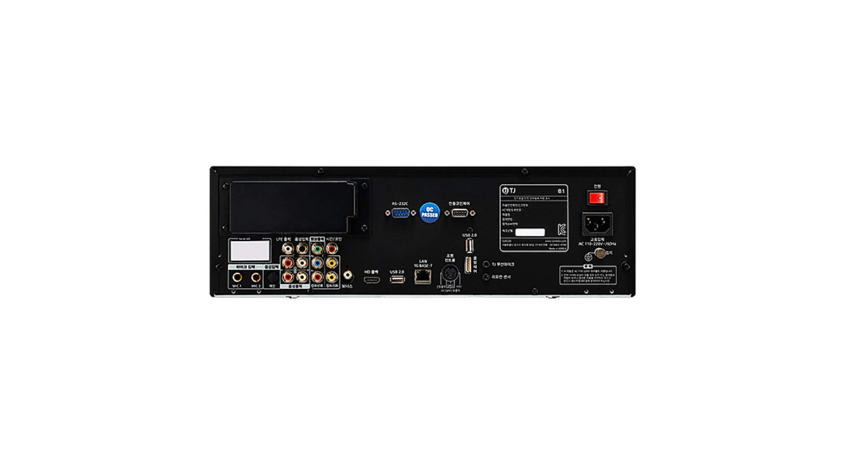 TJ Media B2 Karaoke Machine with 1TB Storage
