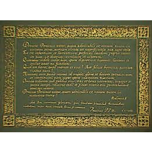 We Came in Peace for All Mankind: The Untold Story of the Apollo 11 Silicon Disc