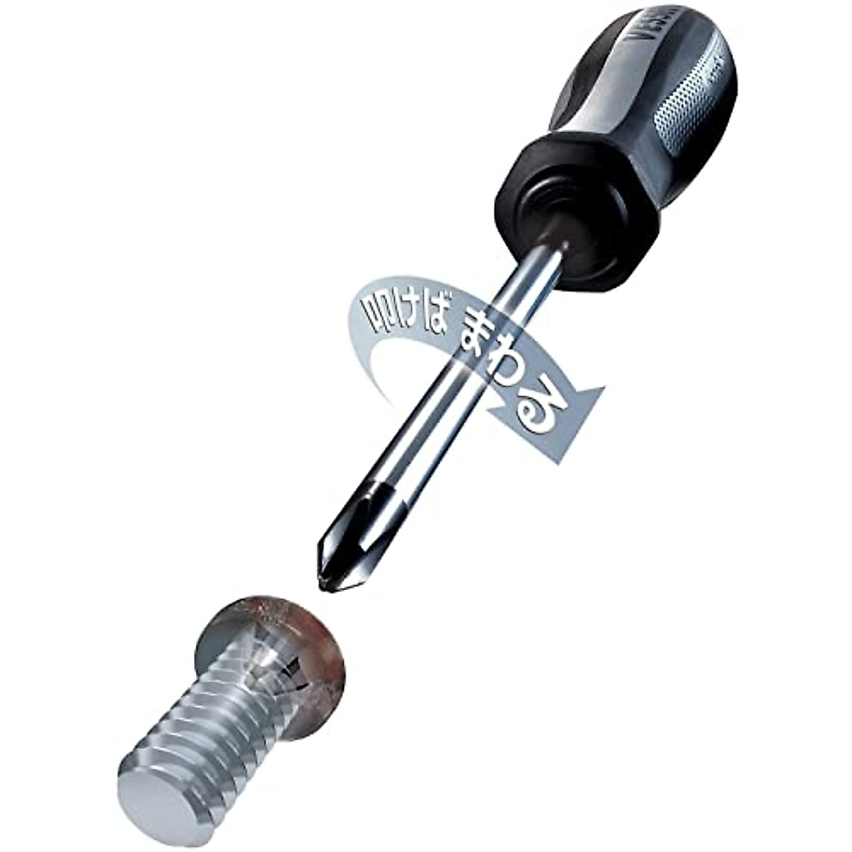 VESSEL MEGADORA IMPACTA Impact Driven Screwdriver +3x150 (6") No.980 980P3150