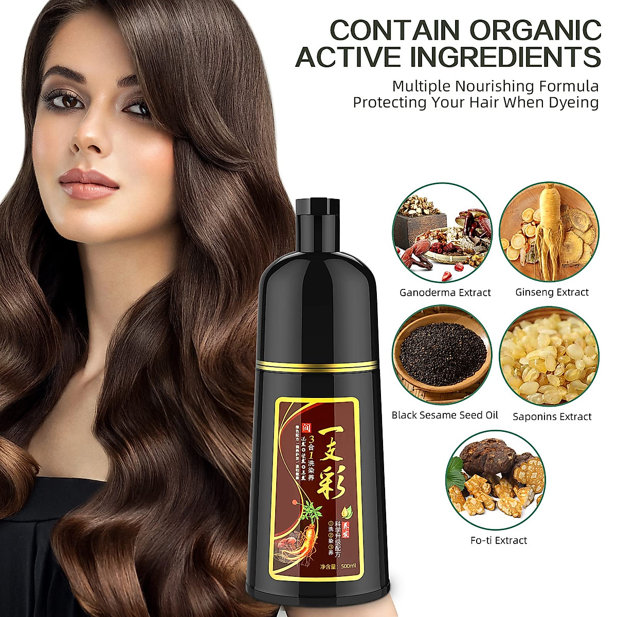ALEXTREME Black Hair Dye, Hair Dye Color Shampoo Beauty Nourishes Long Lasting Care for Men Women Home Salon