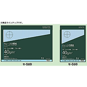 A4 50 pieces of Kokuyo S & T trace graph paper light-seasoned (japan import)