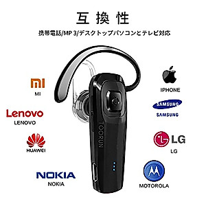 TOORUN Bluetooth Headset, M26 Bluetooth Earpiece Handsfree V5.0 Wireless Headphone with Noise Cancelling and Microphone Compatible for Android iPhone Cell Phone Laptop - Black