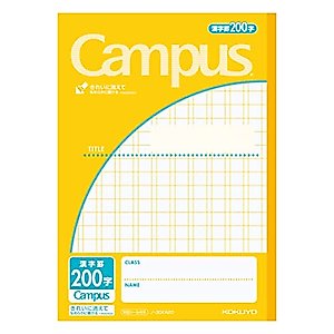 1 X Japanese Kanji Practice Notebook No. 6 200 Squares Campus by Kokuyo