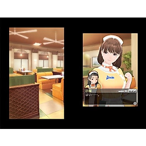 New Love Plus [Japan Import]