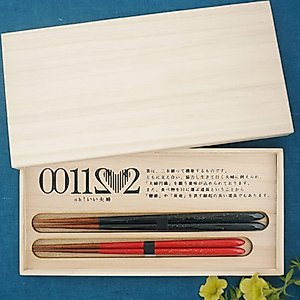Hyozaemon Chopsticks Gift Set Oh! happy couple(Chopsticksx2,Paulownia box)