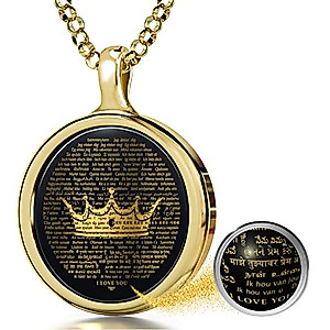 14k Yellow Gold Over 100 Languages I Love You Necklace for Women Her Queen Crown Pendant Gold Inscribed in Micro Text on Romantic Anniversary Onyx Gemstone, 18" Gold Plated Silver Rolo Chain