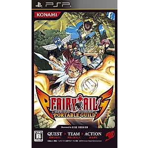 Fairy Tail: Portable Guild [Japan Import]
