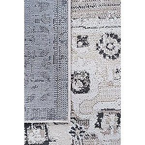 NAAR PAYAS Collection 5x7 Cream/Beige/Medallion Non-Shedding Living Room Bedroom Dining Home Office Stylish and Stain Resistant Area Rug