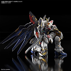 BANDAI SPIRITS(バンダイ スピリッツ) MGEX Mobile Suit Gundam Seed Destiny Strike Freedom Gundam 1/100 Scale Color Coded Plastic Model