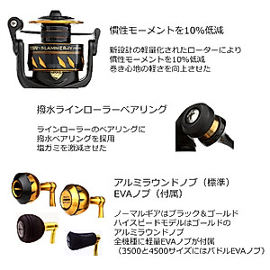 PENN Slammer IV Spinning Black Gold 22.2 oz