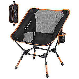 Sportneer Camping Chairs, Folding Chairs for Outside Adjustable Height Beach Chair for Adults Portable Camp Chairs Foldable Compact Backpacking Chair for Camping Hiking Picnic Outdoor (1, Orange)