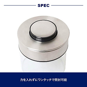 Dulton K915-1286L Condiment Container, Cylinder Jar, With Press Lid, L Size, CYLINDER JAR WITH PRESS LID