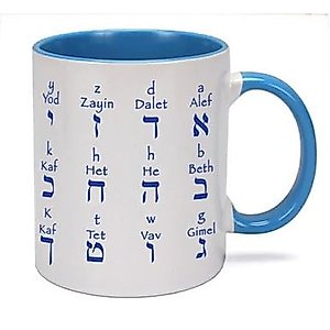 Holy Land Gifts Mug-Blue and White Hebrew ABC (12 oz) (#71188)