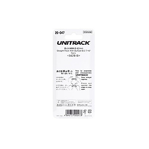 Kato USA, Inc. N 62mm 2-7/16" Bumper, Type B (2), KAT20047