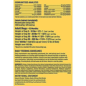 Nature′s Recipe Chicken, Barley & Brown Rice Recipe Dry Dog Food, 24 lb. Bag