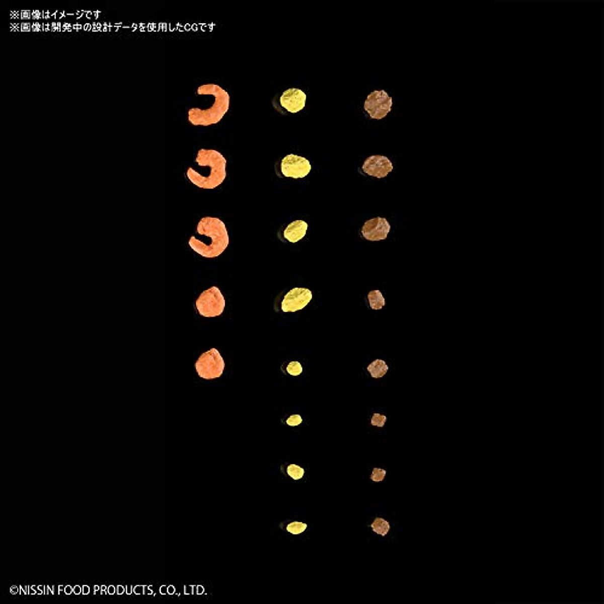 Bandai Hobby - 1/1 Cup Noodle, Bandai Spirits Best Hit Chronicle